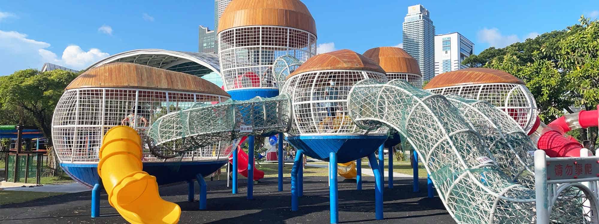 Shidai Park - Swings, Sandpits & Slides | FAMBAM
